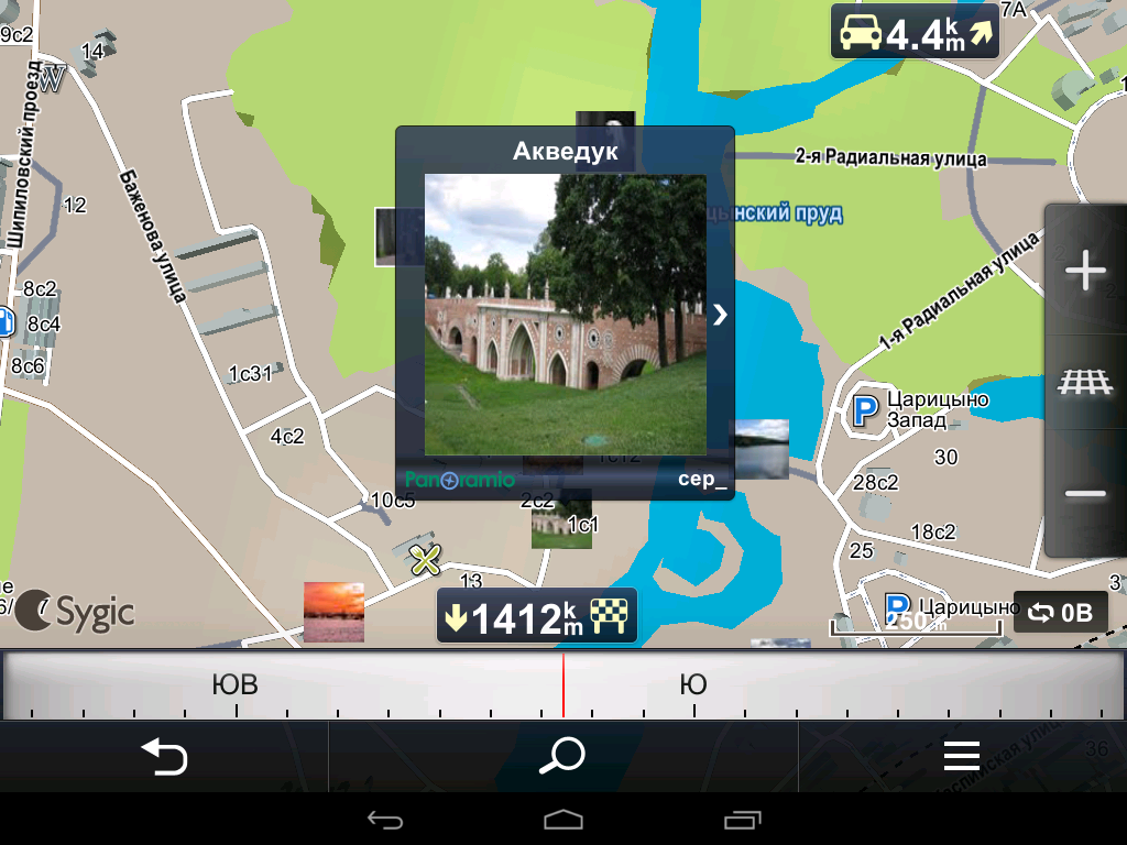 Sygic 13.4.1: обзор навигационного ПО для Android