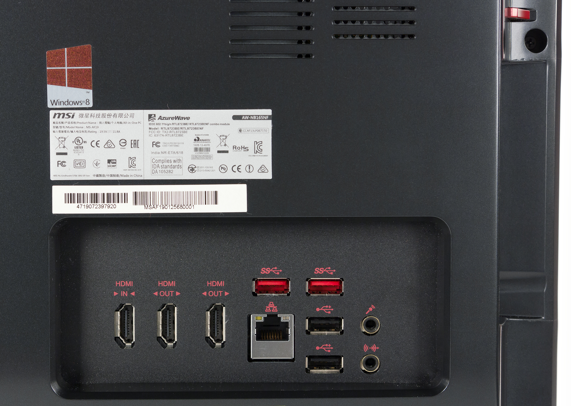 Игровой моноблок MSI AG270 2QC 3K