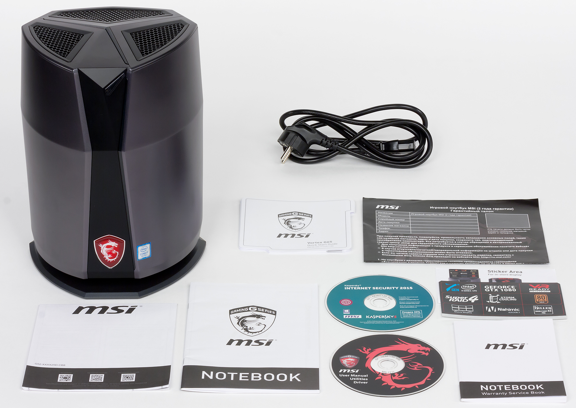 Компактный игровой компьютер MSI Vortex G65VR 7RF: