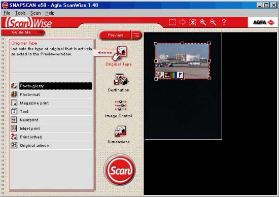 Cканер AGFA SnapScan e50