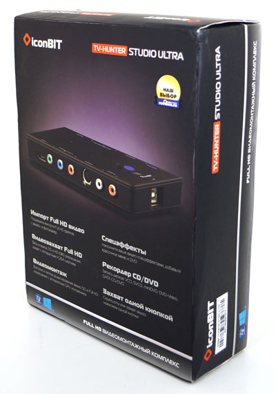 Iconbit TV-Hunter Studio Ultra