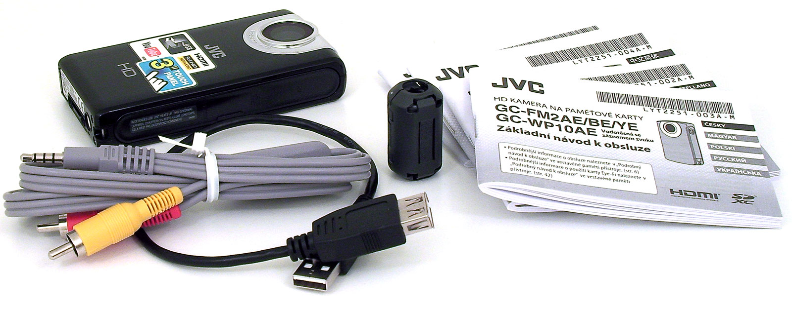 Видеокамера JVC Picsio GC-FM2