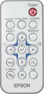 Кинотеатральный LCD-проекторEPSON EMP-TW10