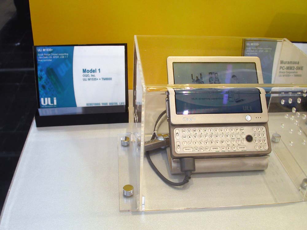 CeBIT 2005 — Выставка «по инерции»