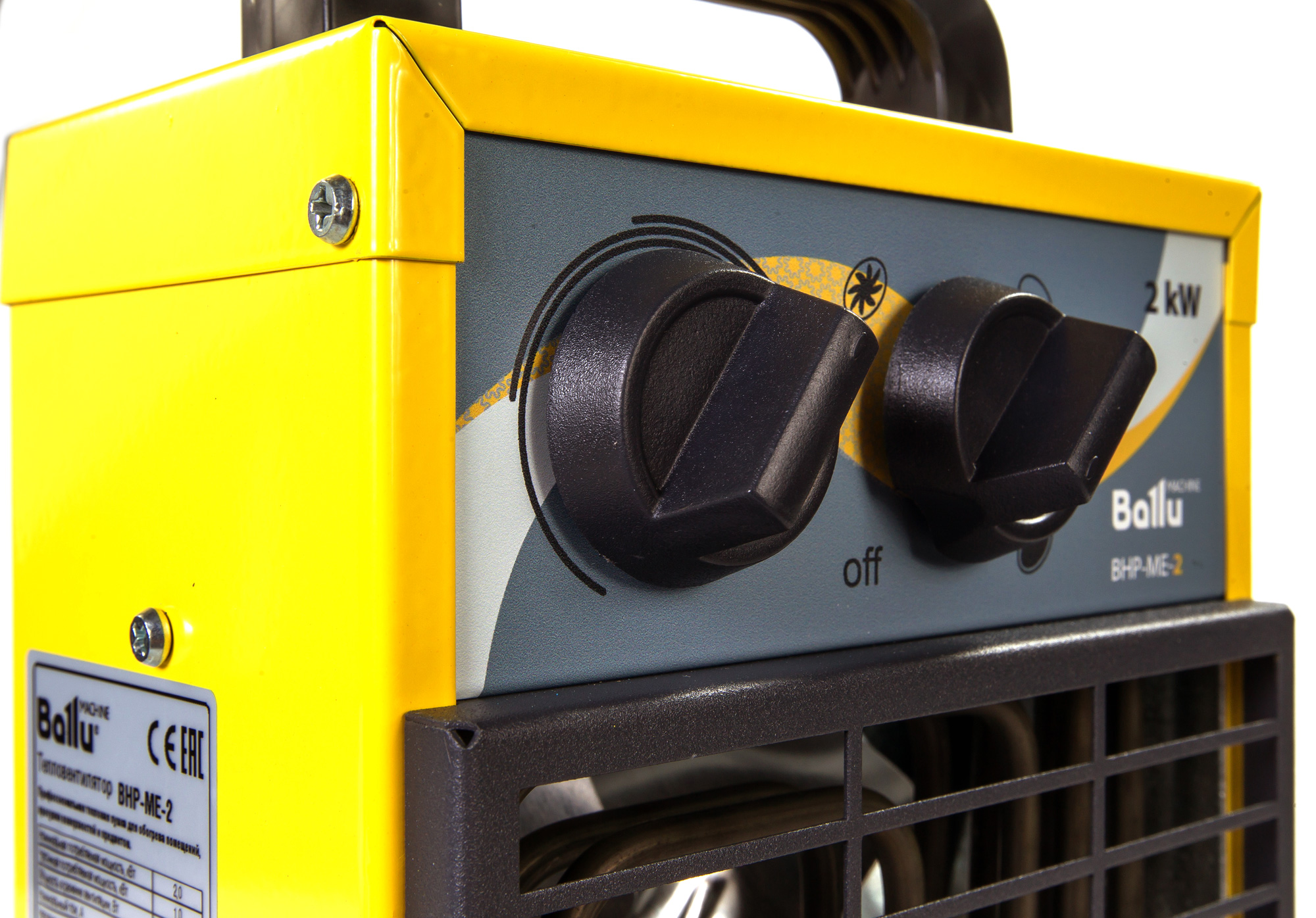 Тепловая пушка Ballu BHP-ME-2: