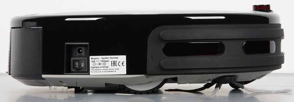 Робот-пылесос Xrobot Helper