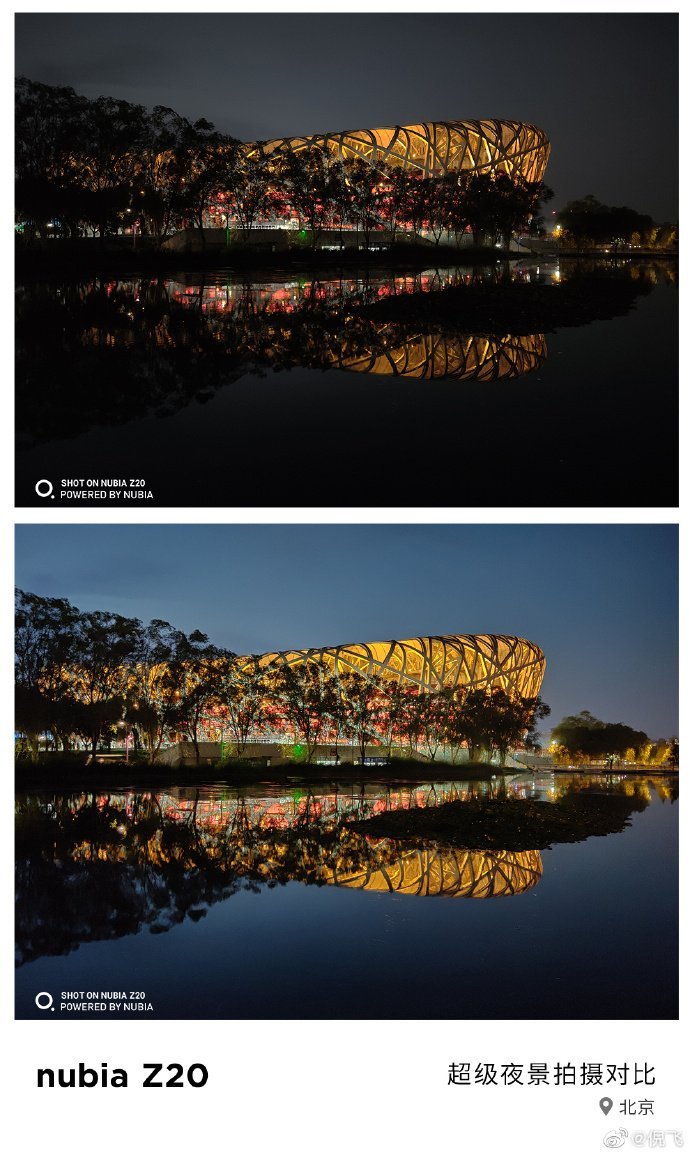 Nubia Z20 получит ночной режим съемки Super Night Scene Mode