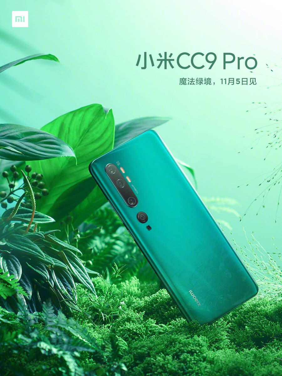 Недорогой Xiaomi Mi CC9 Pro сможет потягаться даже с Huawei P30 Pro
