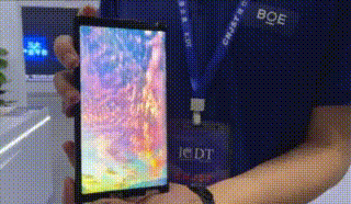 BOE показала свой первый раздвижной экран AMOLED