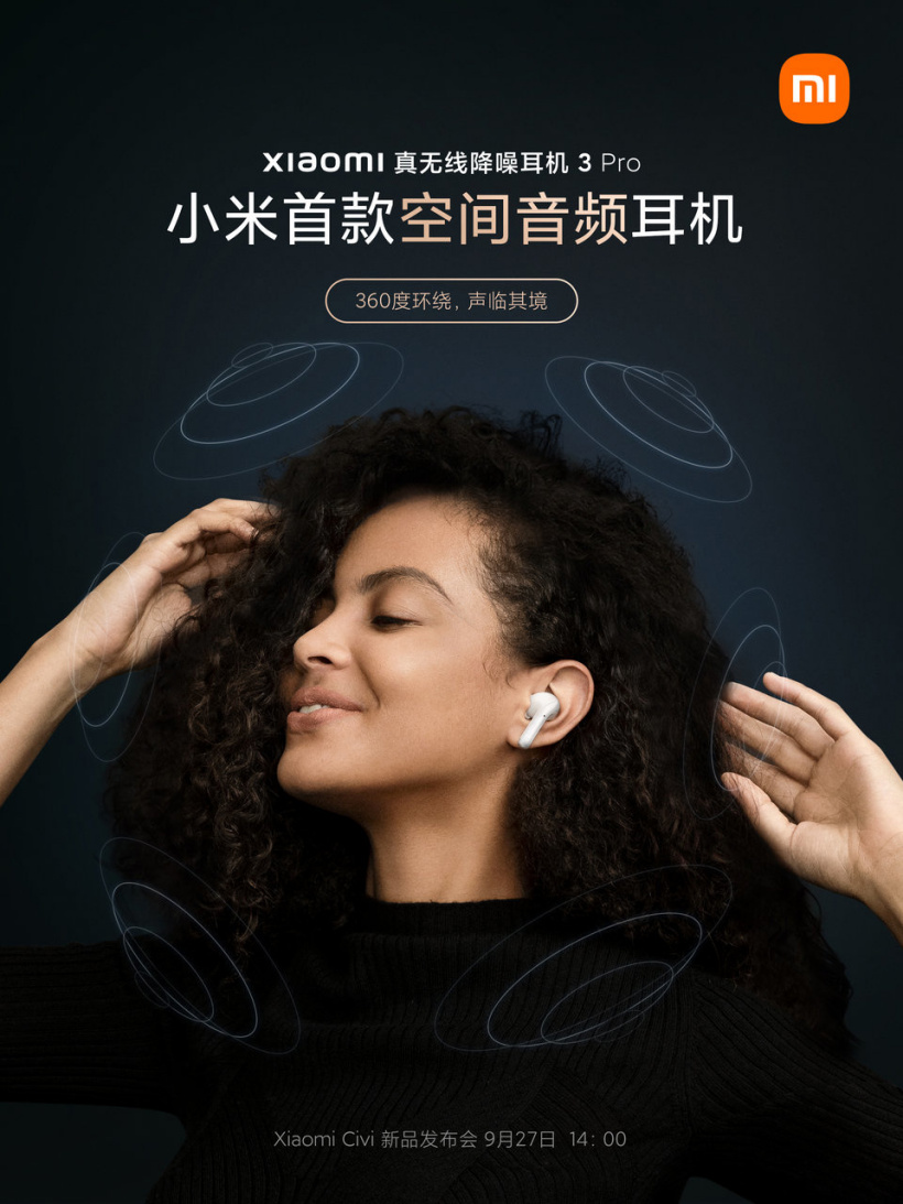 Mi True Wireless Earphones 3 Pro будут первыми полностью беспроводными ...