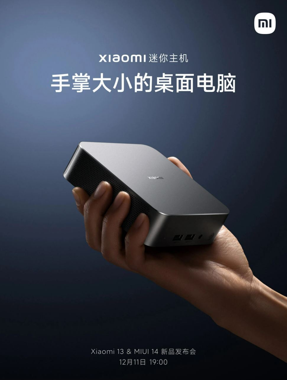 Xiaomi показала новый компьютер Mi Mini. Он умещается в руке