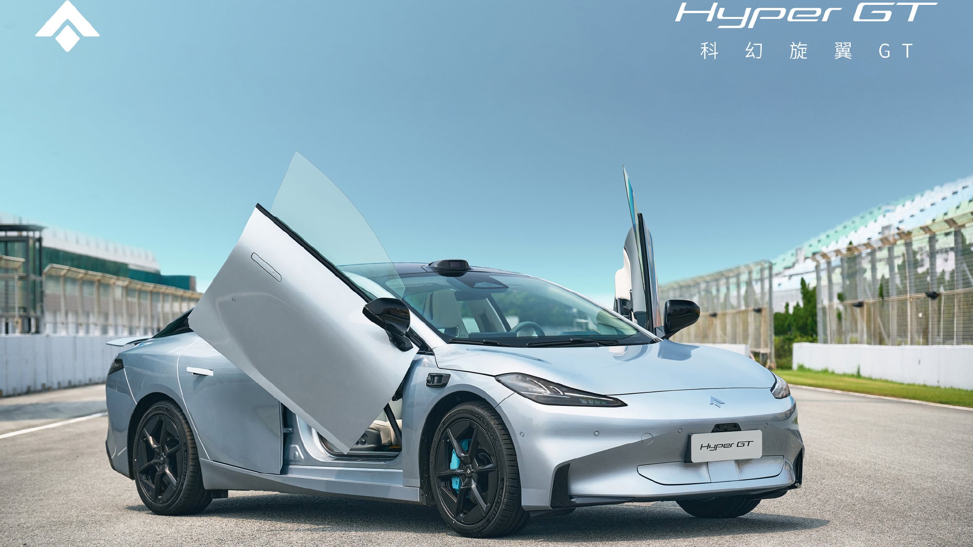 Суперседан за 32 000 долларов. Представлен GAC Aion Hyper GT