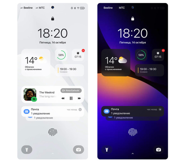 Первые смартфоны на базе российской ОС Rosa Mobile выйдут осенью. Названа цена