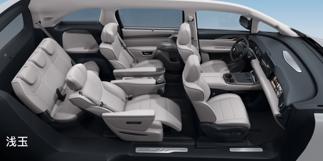 «Убийца» Toyota Alphard от GAC. Роскошный минивэн GAC Hycan V09 получил ...