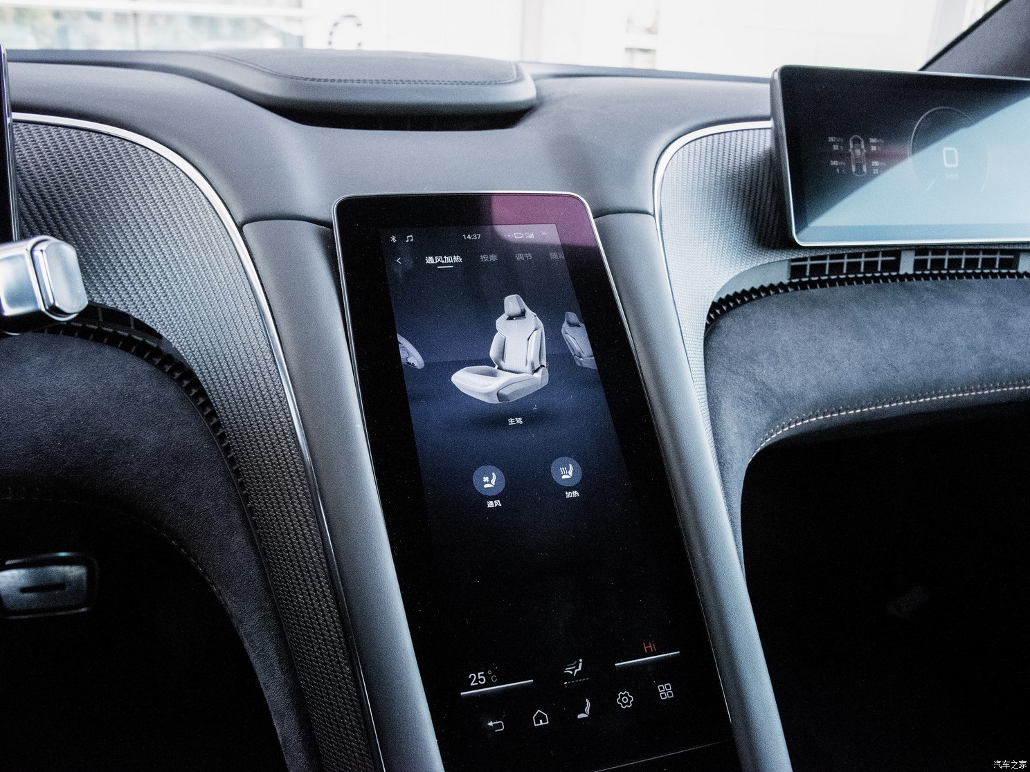 2,36 с до 100 км/ч, 1287 л.с., полный привод, суперподвеска Disus X и ...