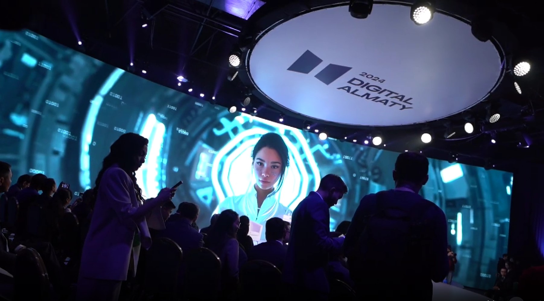 Международный форум Digital Almaty 2025 стартовал в Алматы