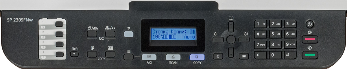 Обзор монохромного МФУ Ricoh SP 230SFNw формата A4