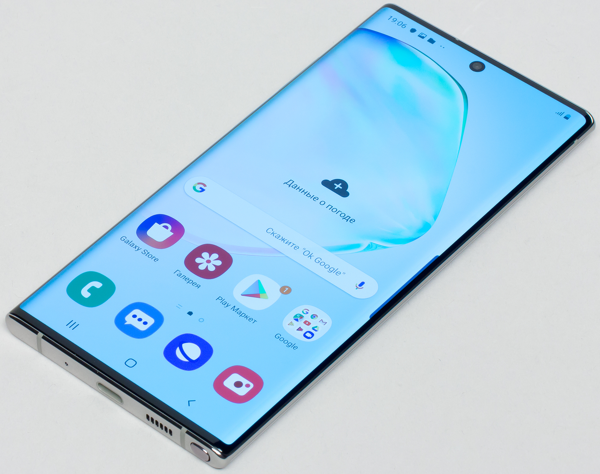 Обзор флагманского смартфона Samsung Galaxy Note10+