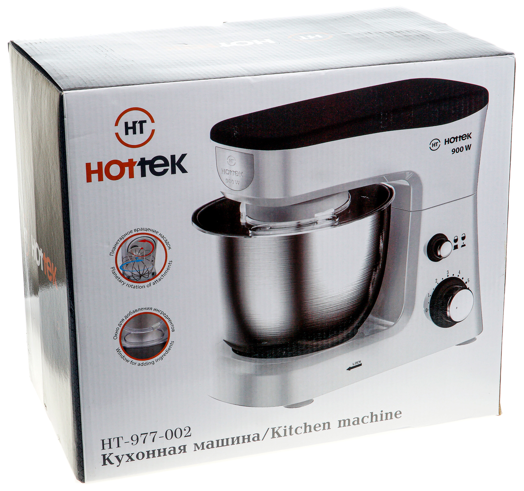 Обзор планетарного миксера Hottek HT-977-002 небольшого размера