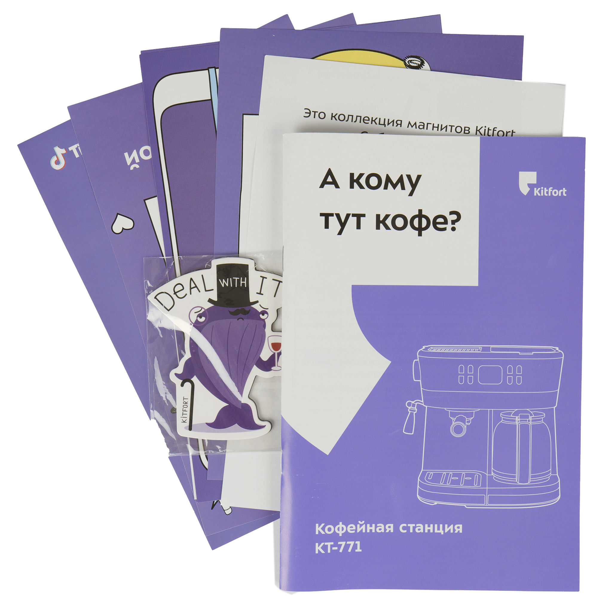 Обзор кофейной станции Kitfort KT-771: гибрид капельной и рожковой кофеварки