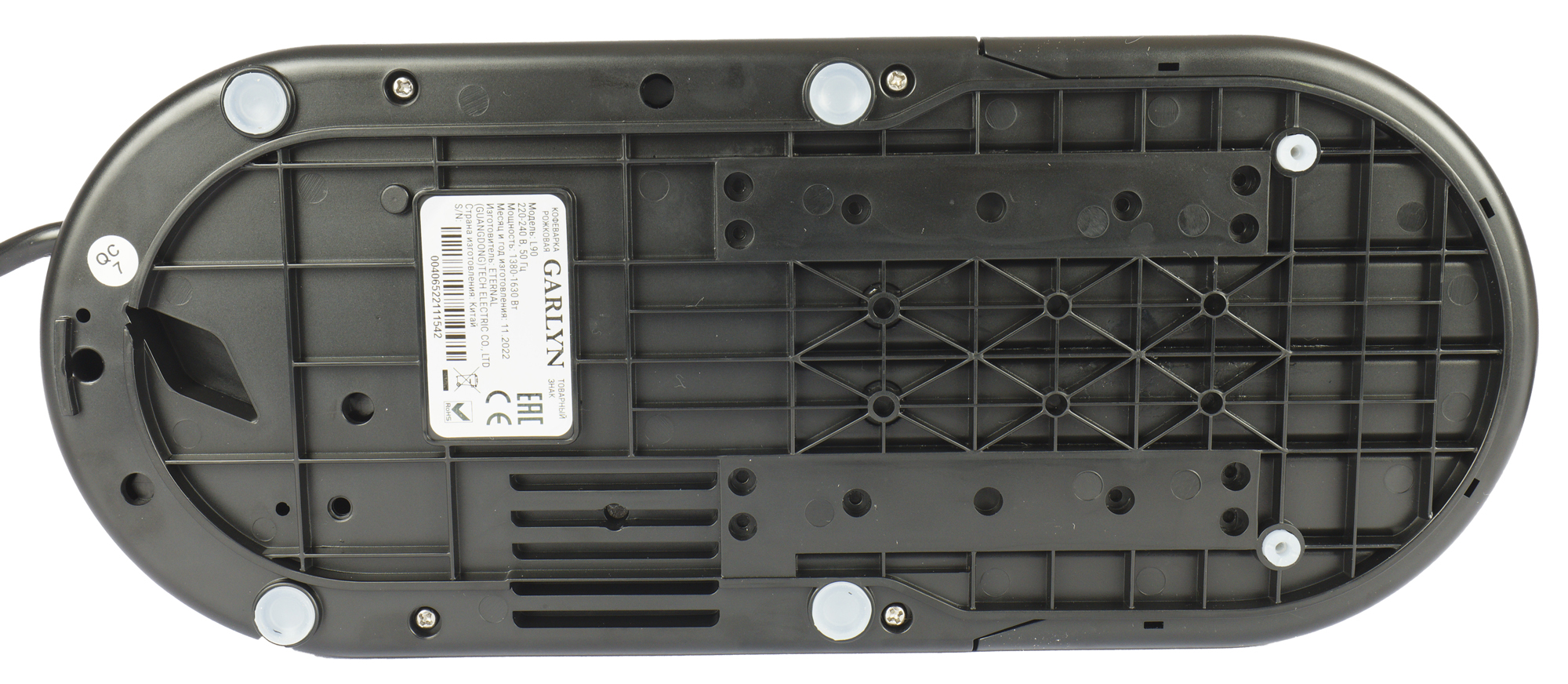 Обзор рожковой кофеварки Garlyn L90