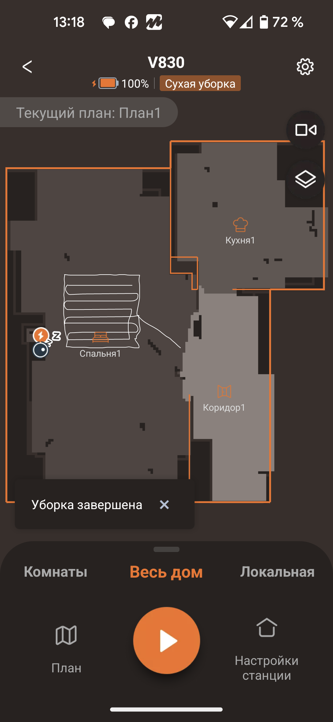 Обзор робота-пылесоса со станцией самоочистки Bork V830