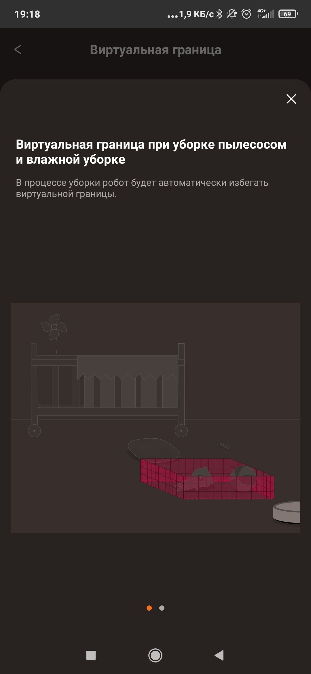 Обзор робота-пылесоса Bork V831 со станцией автоматического сбора пыли