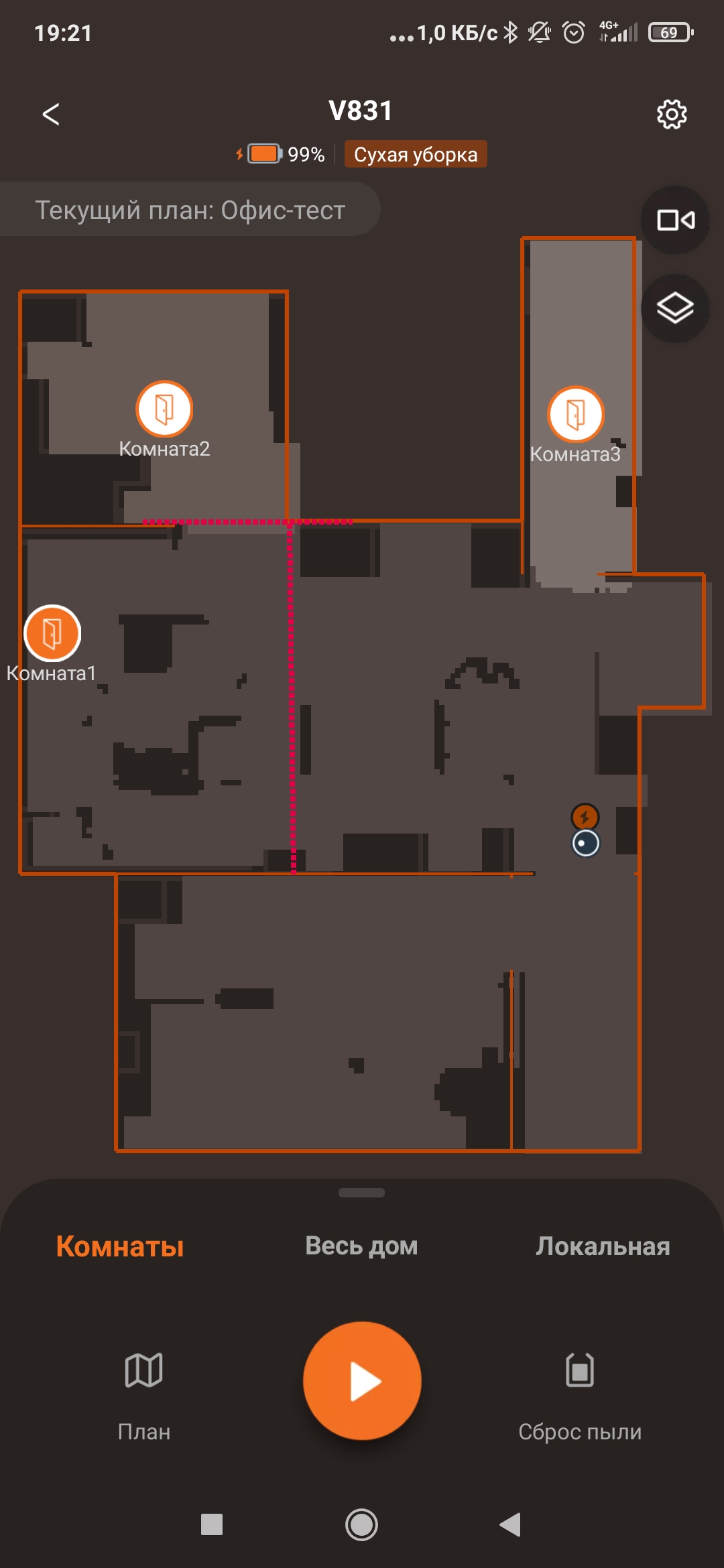 Обзор робота-пылесоса Bork V831 со станцией автоматического сбора пыли