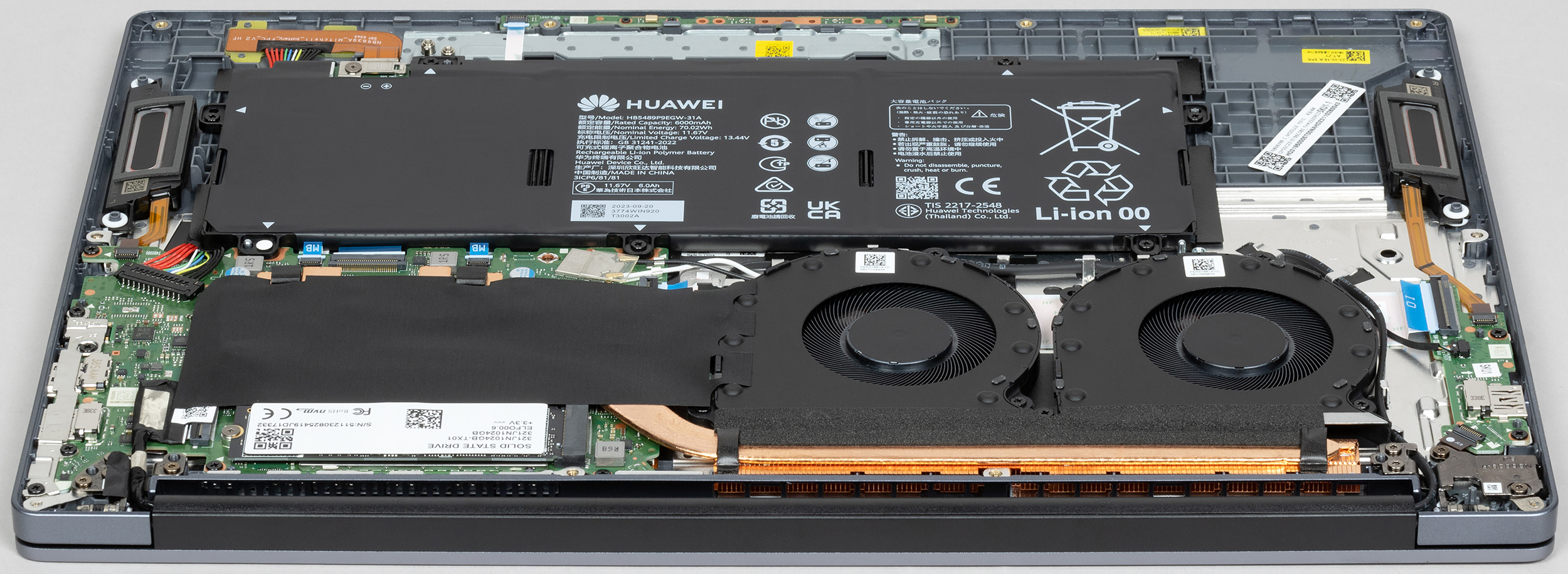 Обзор ноутбука Huawei MateBook D 16 (MCLG-X) 2024 года