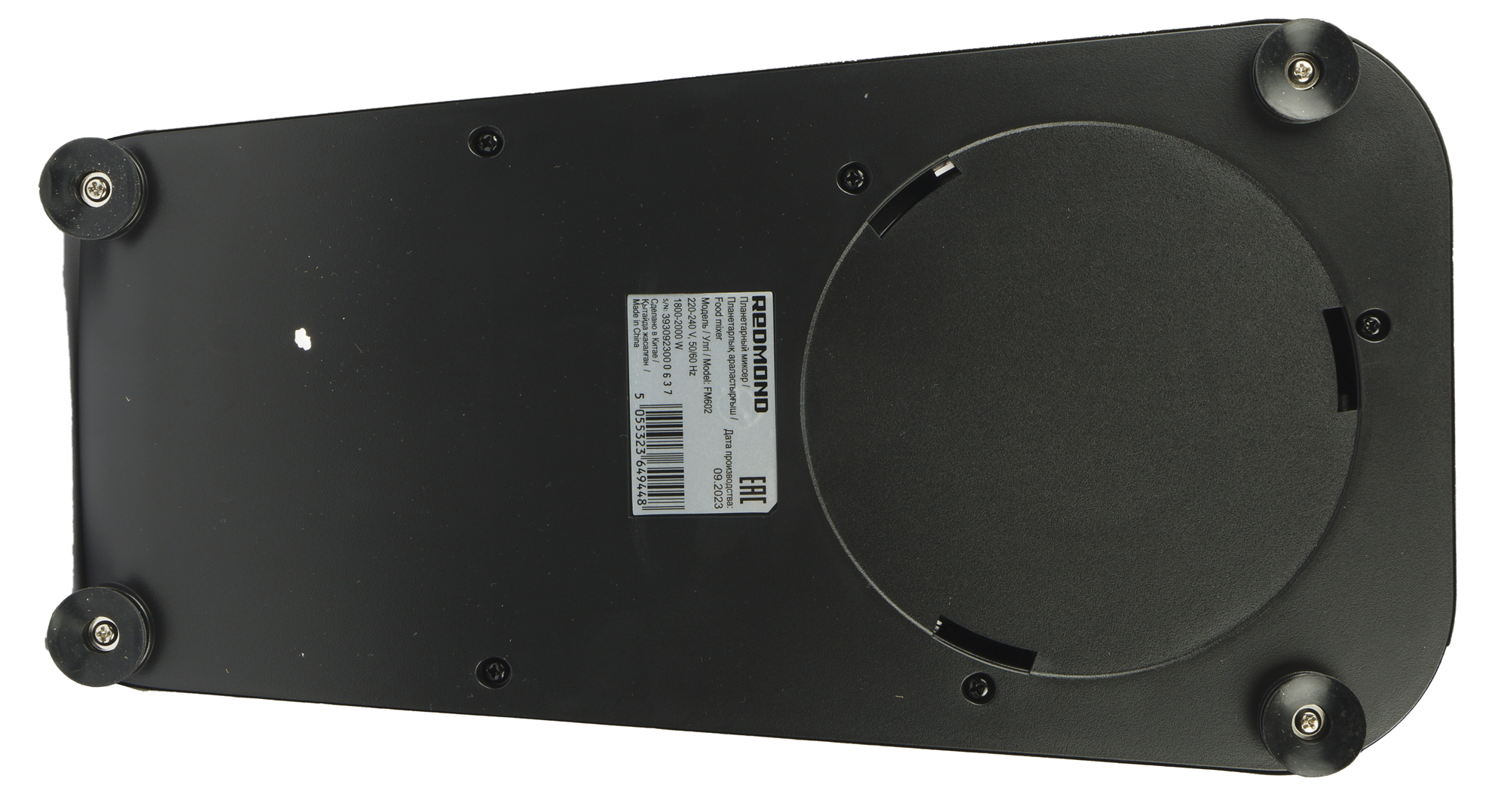 Обзор планетарного миксера Redmond FM602