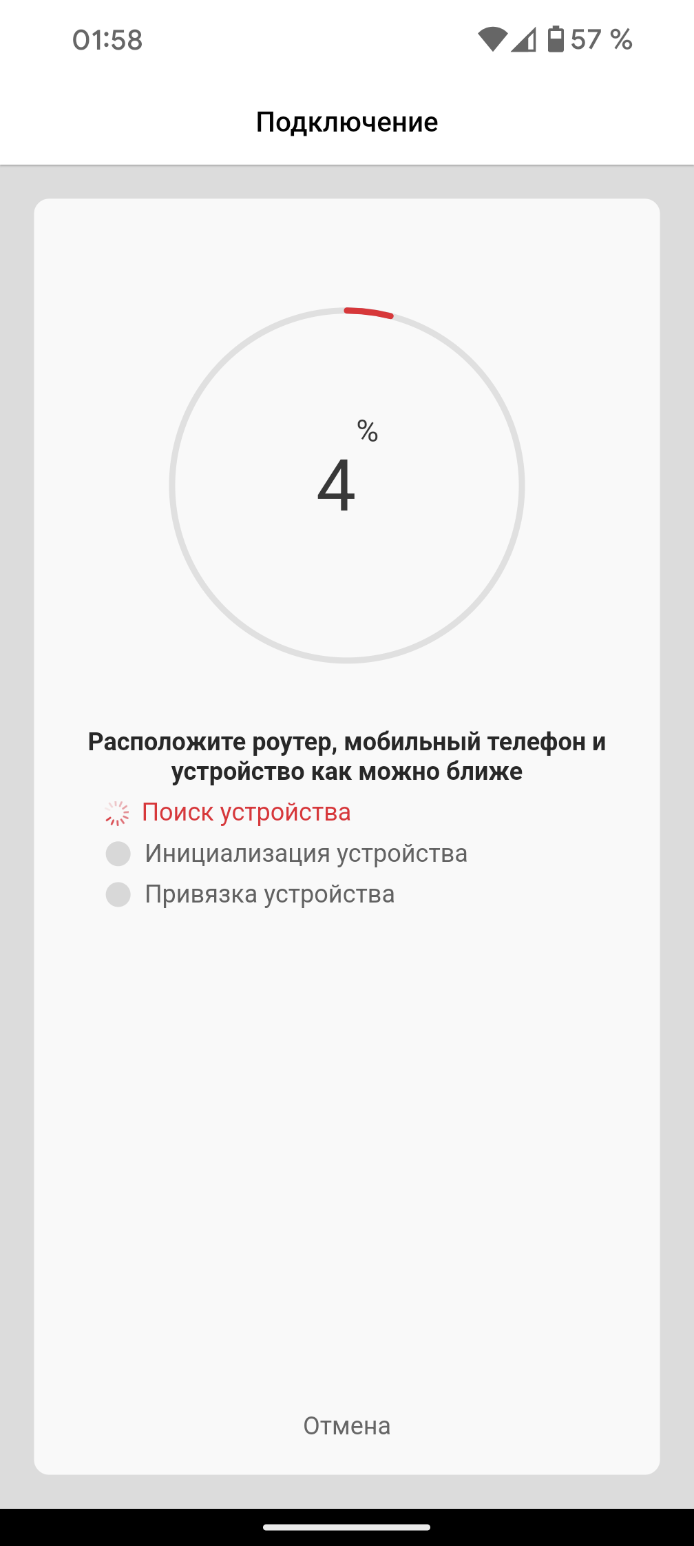 Обзор робота-пылесоса Redmond VR1320S WiFi в коллаборации с «Миром танков»