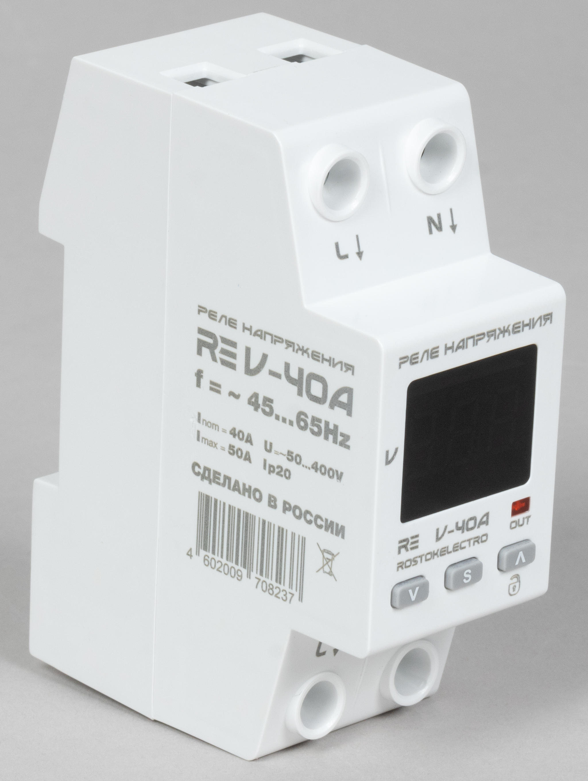 Обзор реле напряжения с установкой на DIN-рейку: шесть актуальных ...