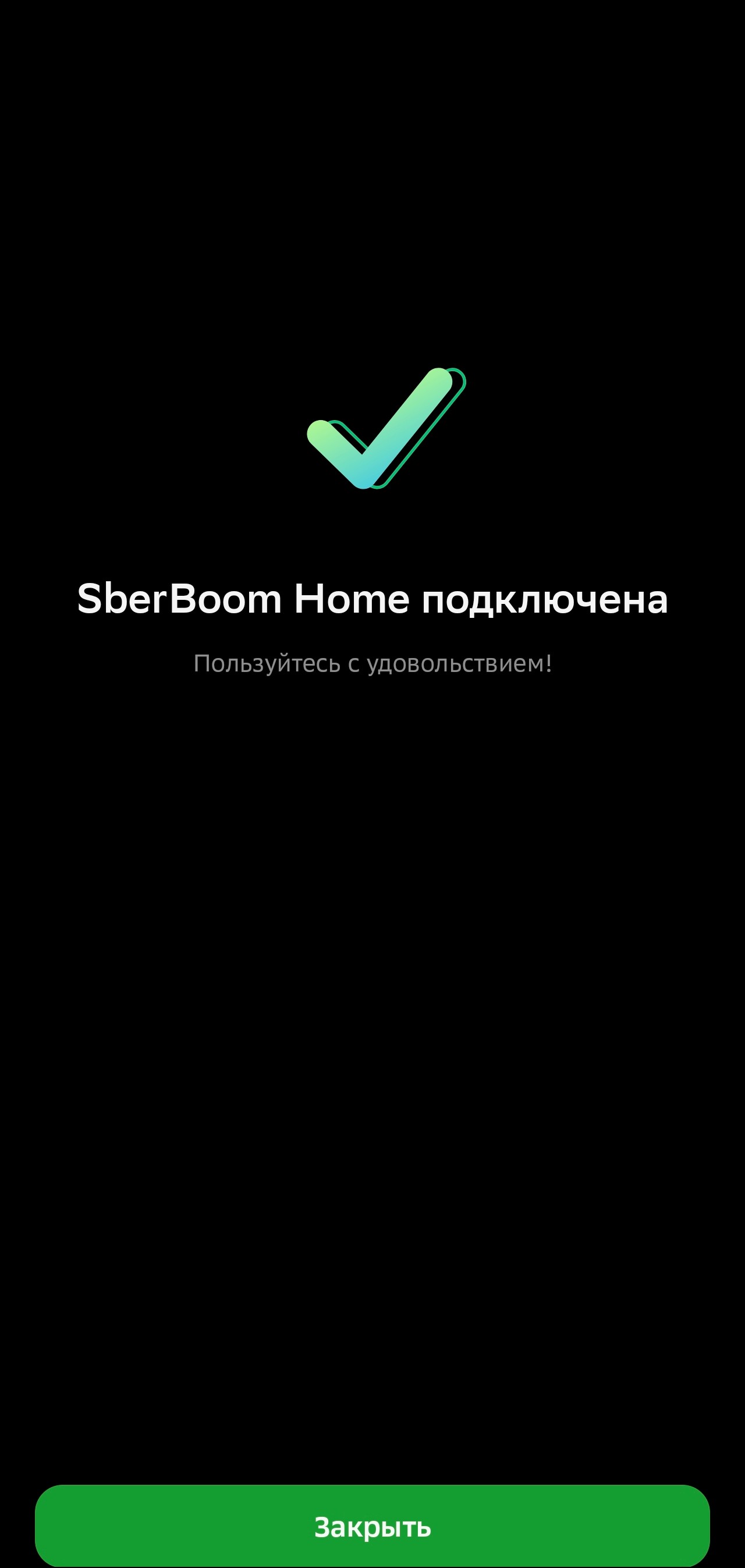 Обзор смарт-колонки SberBoom Home с поддержкой протокола Zigbee