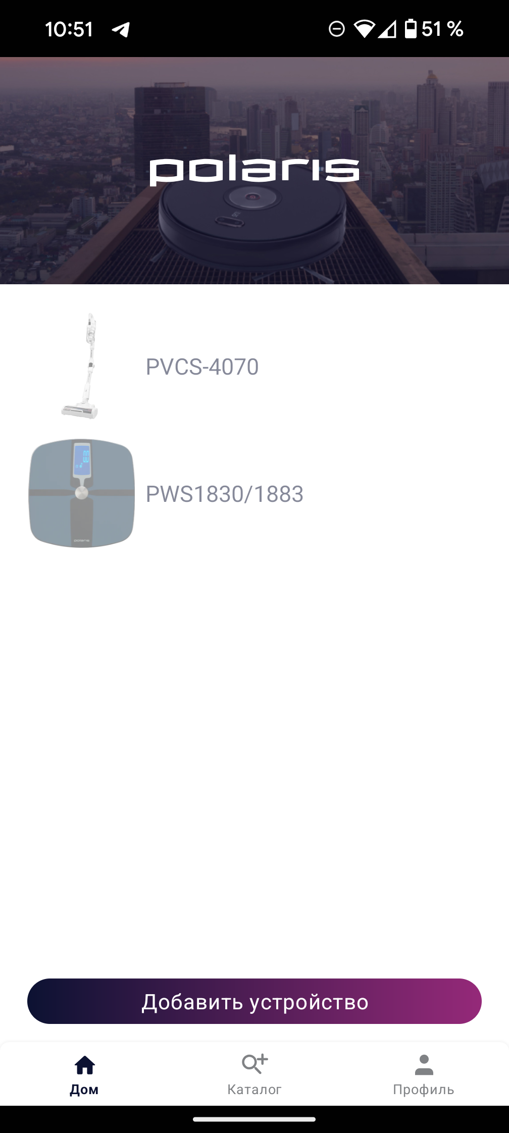 Обзор очистителя воздуха Polaris PPA 2025 WiFi IQ Home