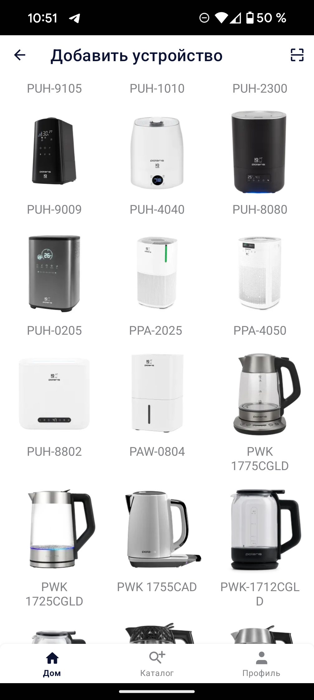 Обзор очистителя воздуха Polaris PPA 2025 WiFi IQ Home