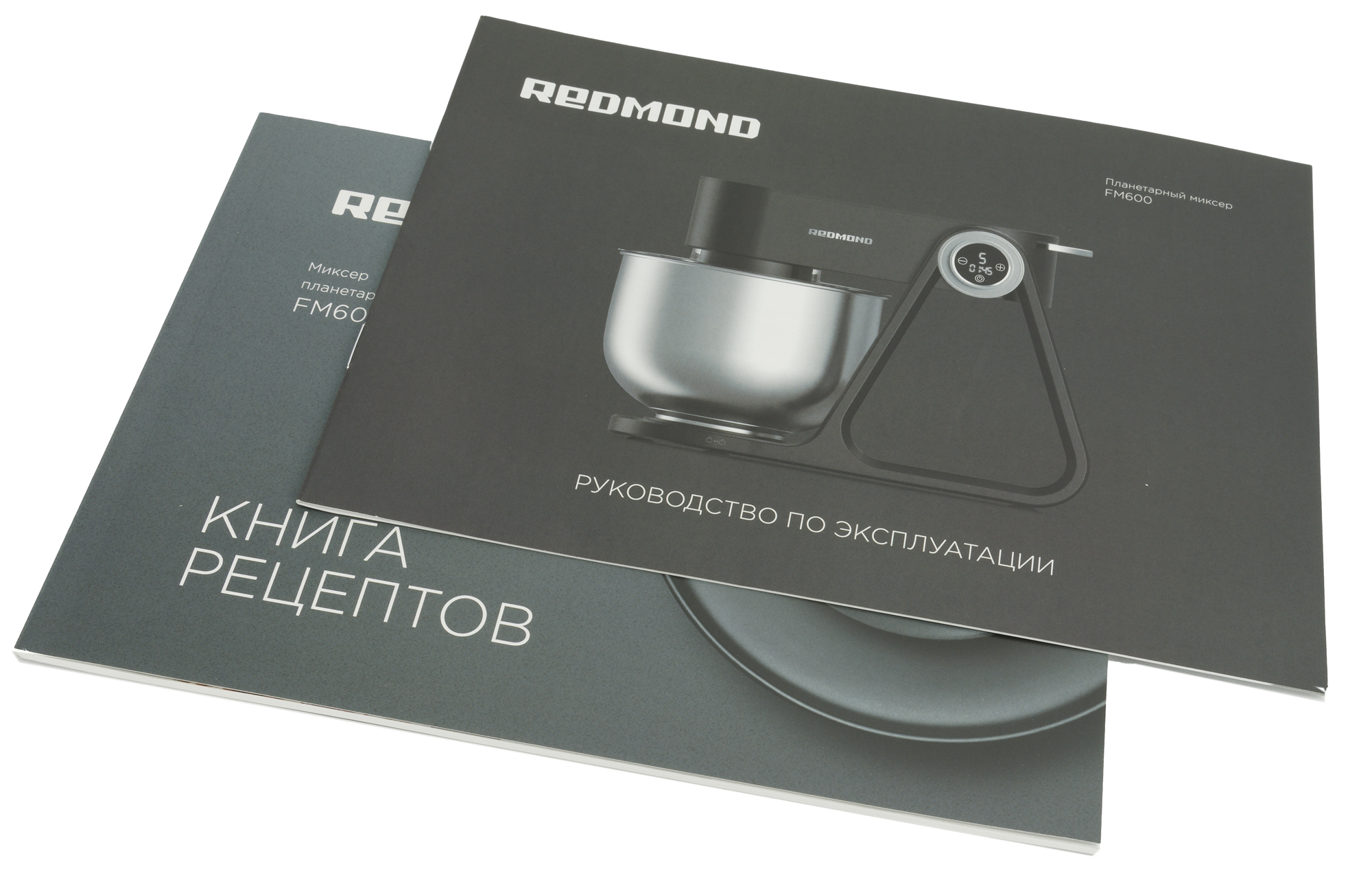 Обзор планетарного миксера Redmond FM600