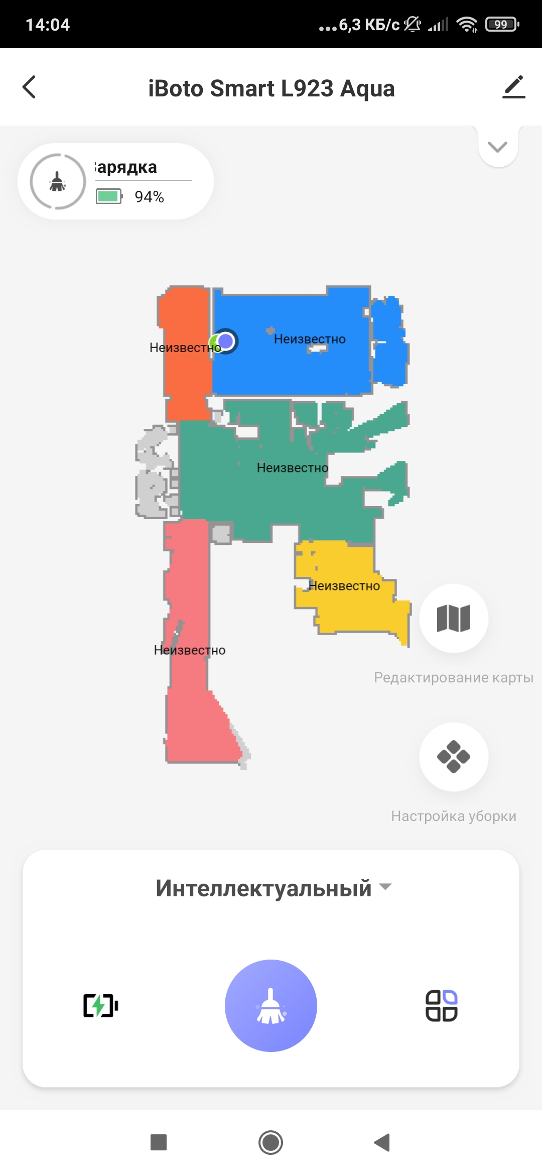 Обзор робота-пылесоса iBoto Smart L923 Aqua