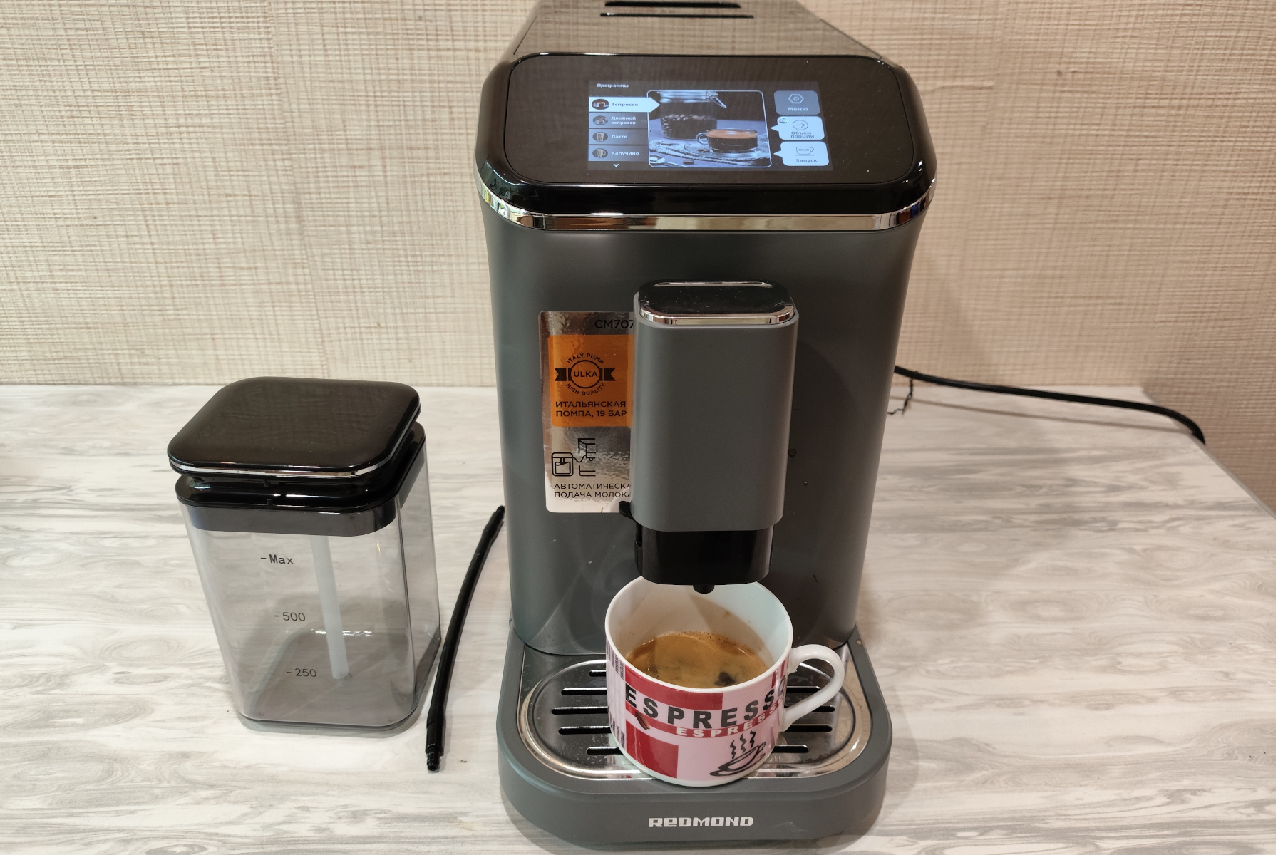 Обзор кофемашины Redmond CM707
