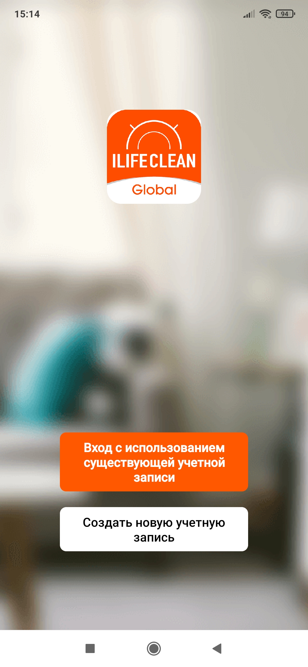 Обзор робота-пылесоса iLife T20s