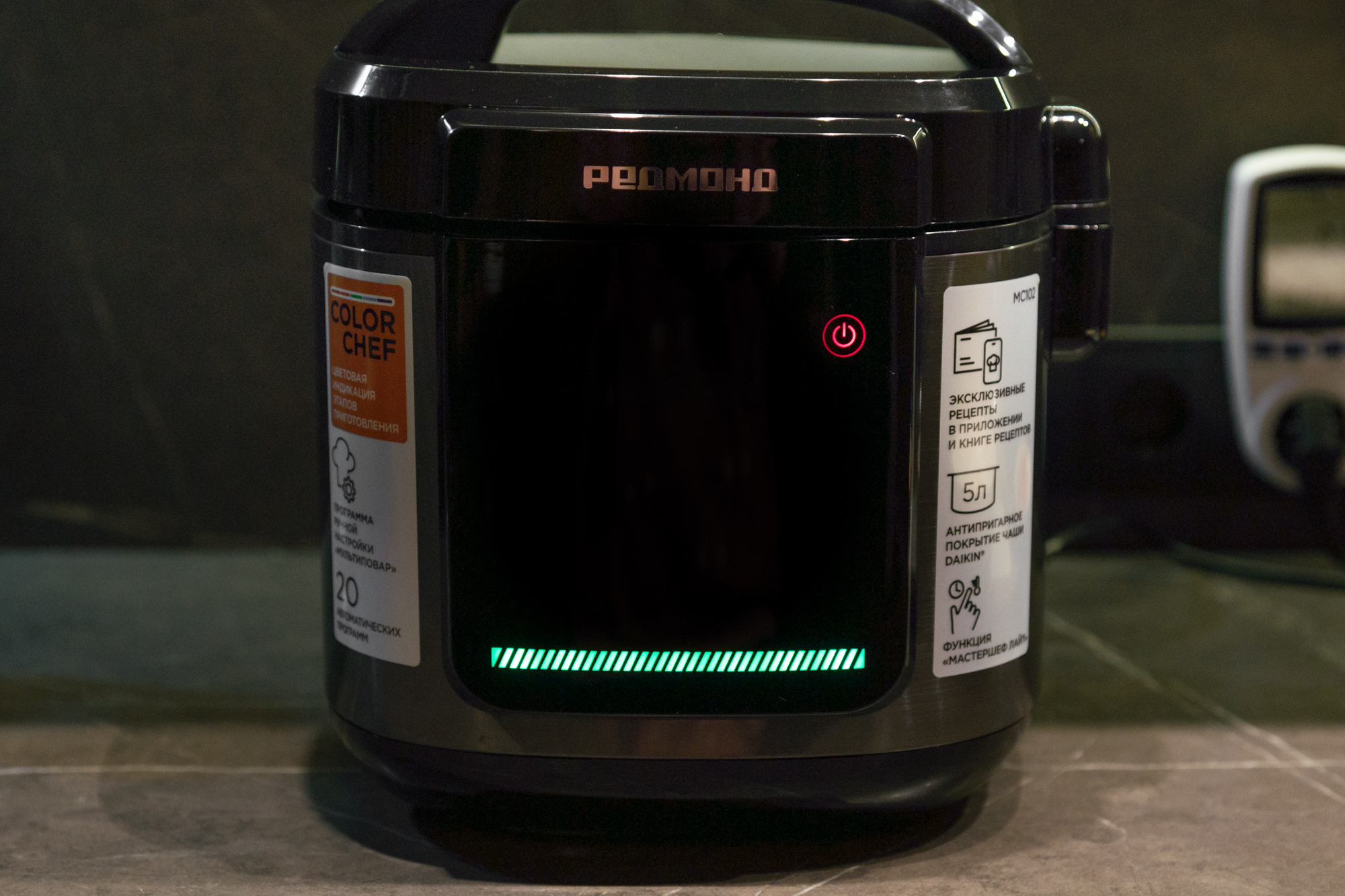 Обзор мультиварки Redmond («Редмонд») MC102