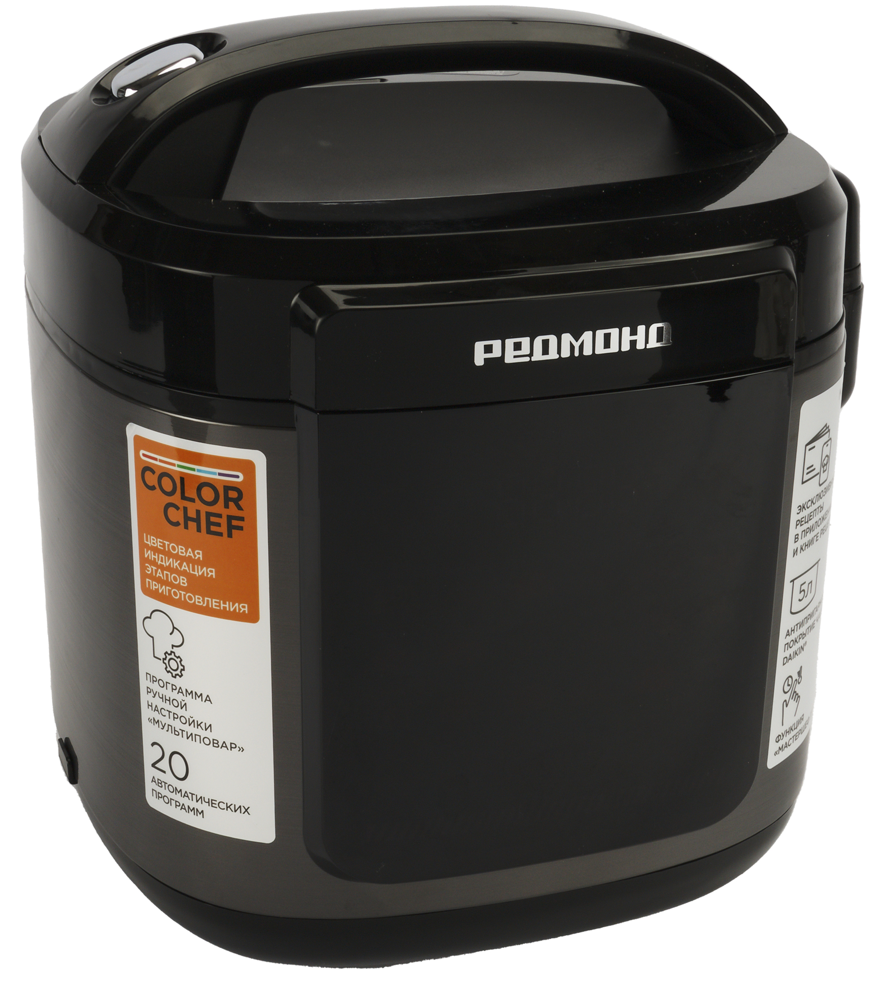 Обзор мультиварки Redmond («Редмонд») MC102