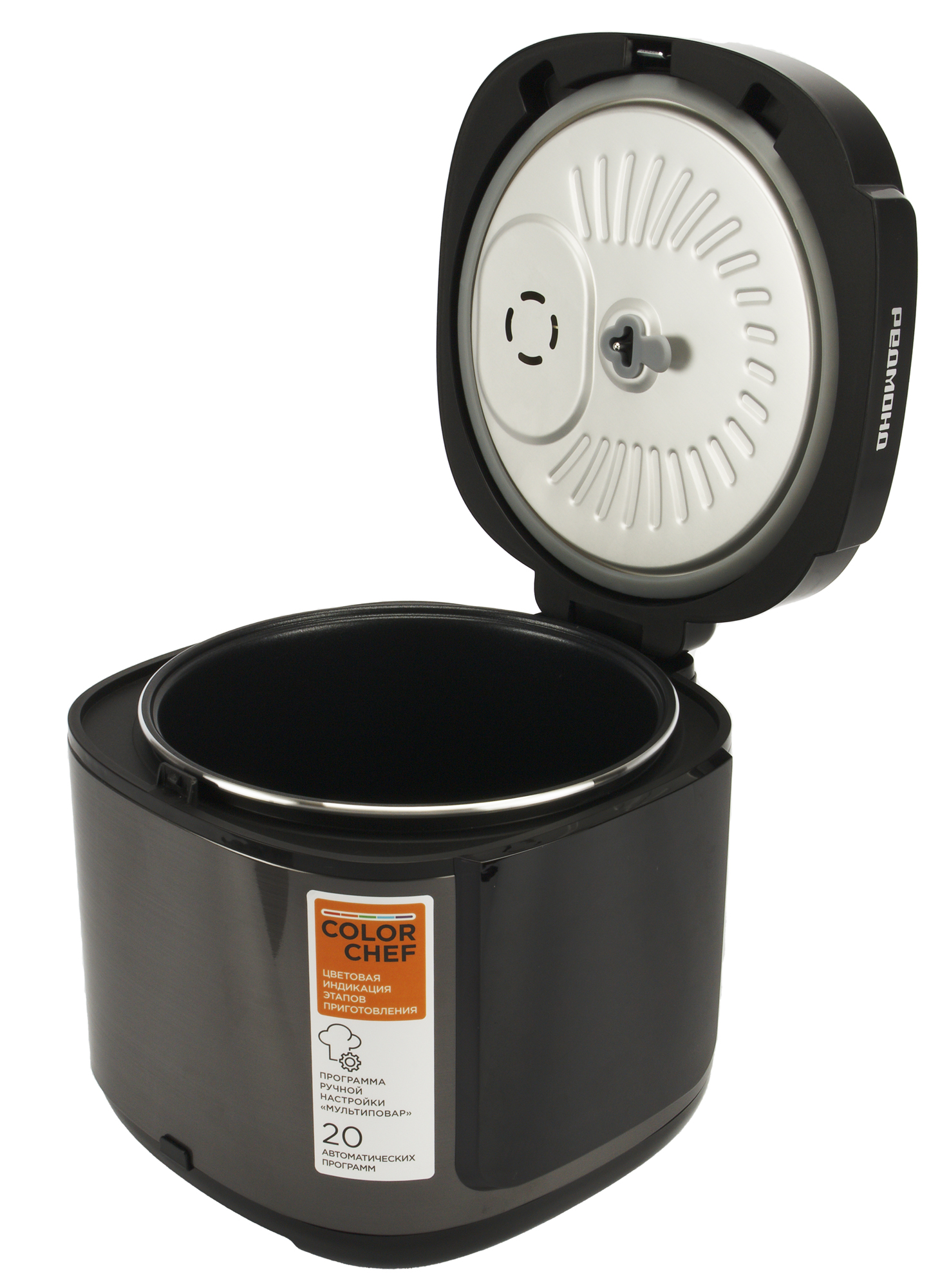 Обзор мультиварки Redmond («Редмонд») MC102