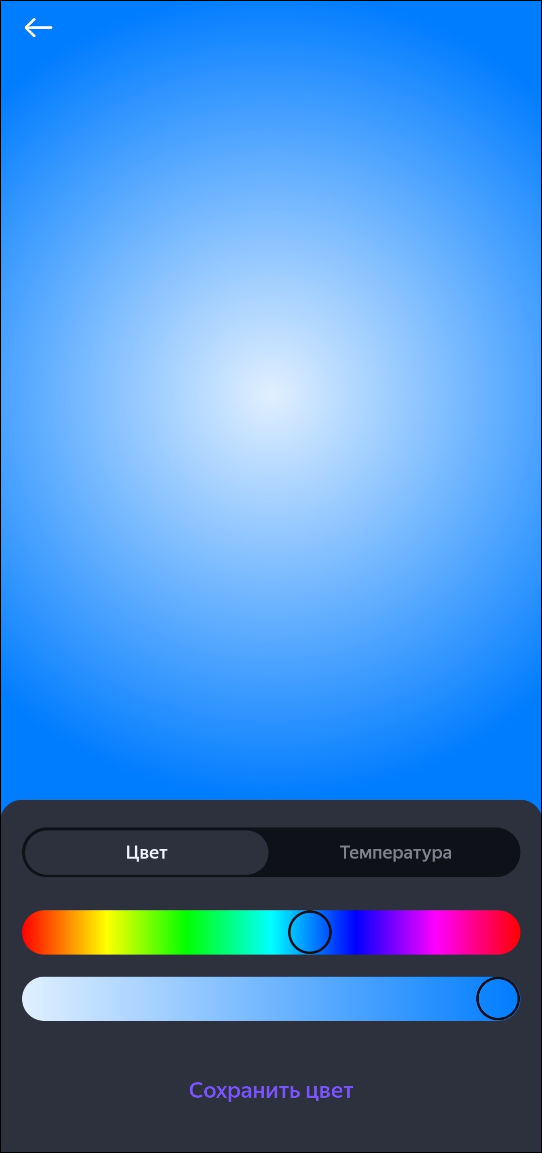 Обзор обновленной линейки умных устройств компании «Яндекс» с поддержкой Matter over Wi-Fi
