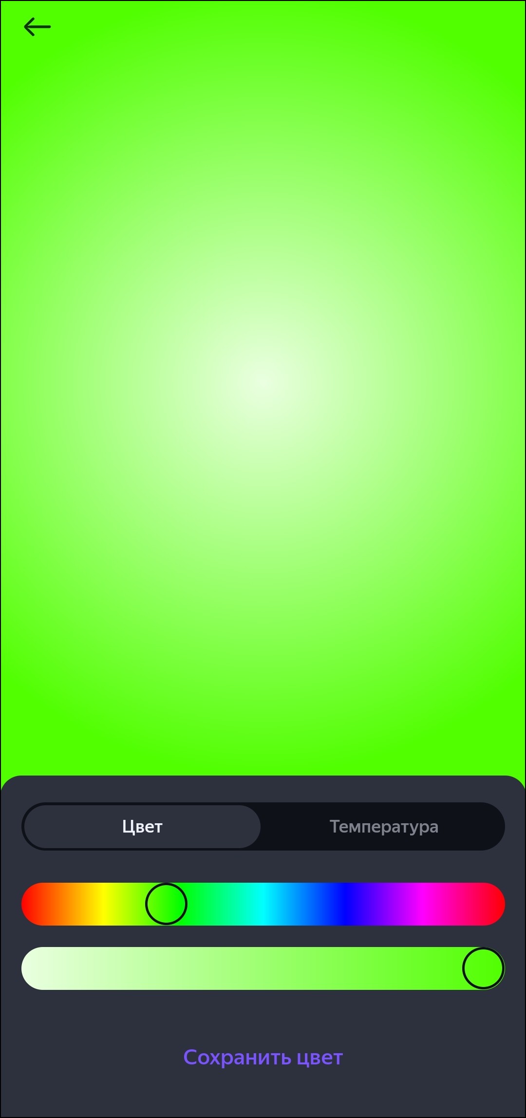 Обзор обновленной линейки умных устройств компании «Яндекс» с ...