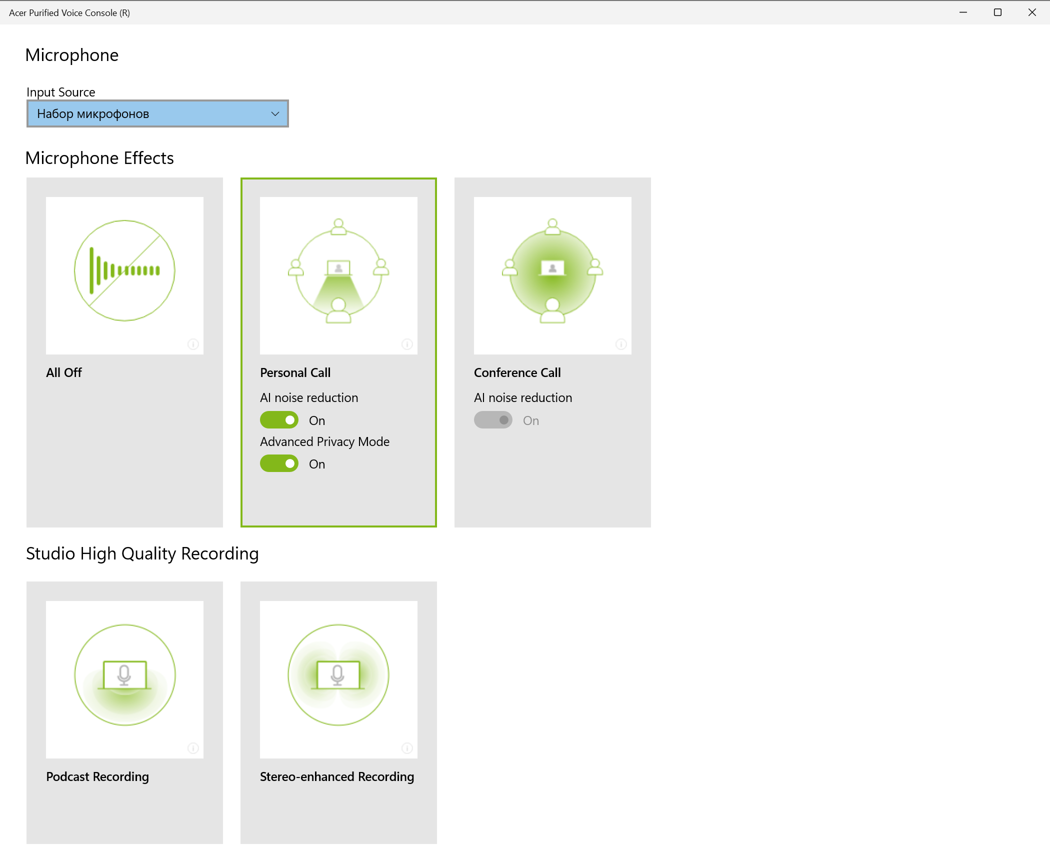 Обзор бизнес-ноутбука Acer Swift Go 14 (SFG14-73-70EH): компактная ...