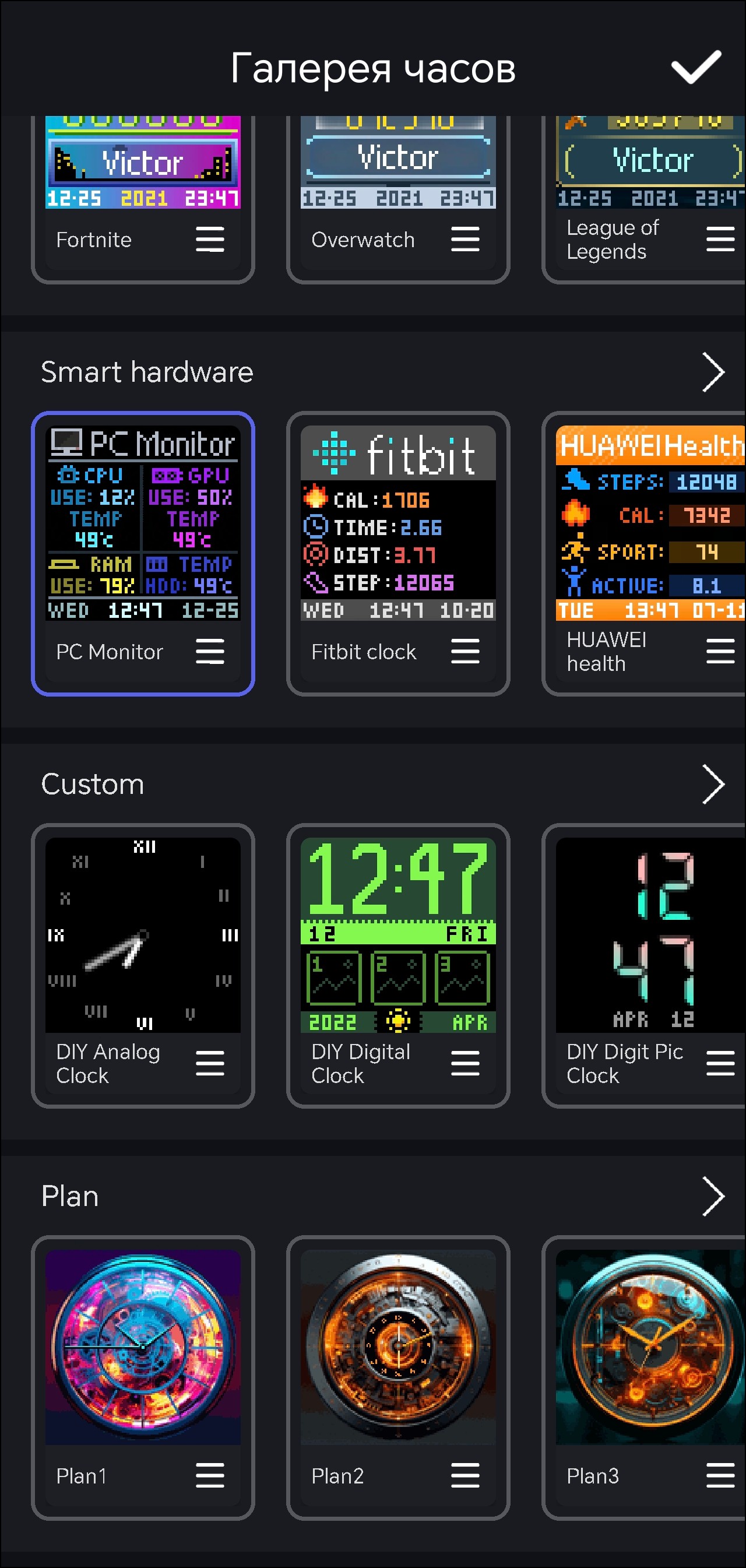 Обзор пиксельного дисплея Divoom Times Gate