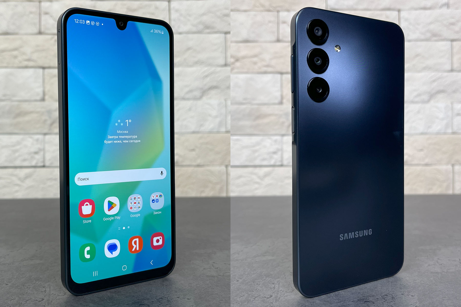 Обзор бюджетного смартфона Samsung Galaxy A16