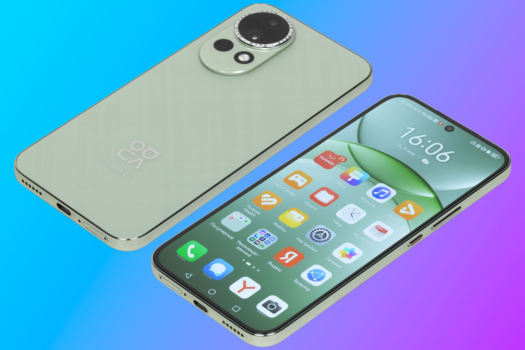 Обзор смартфона Huawei nova 13