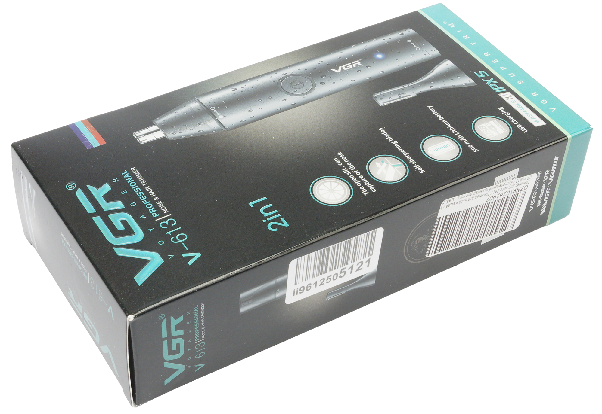 Обзор компактного триммера для носа VGR V-613