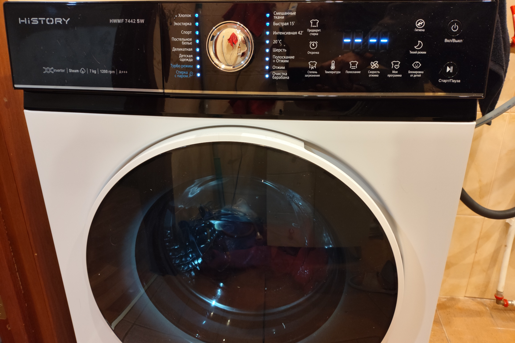 Обзор узкой стиральной машины History HWMF 7442 SW
